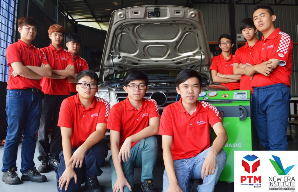 Home - PTM Institute Malaysia